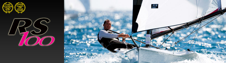 RS 100 | RS Sailing（アールエスセーリング）ヨット販売