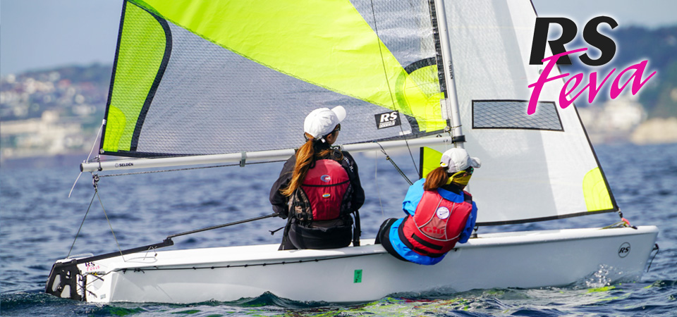 RS Feva（フィーバ） | RS Sailing（アールエスセーリング）ヨット販売