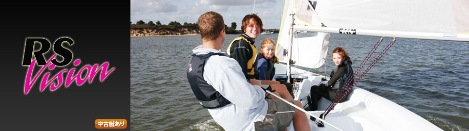 RS Vision | RS ディンギー